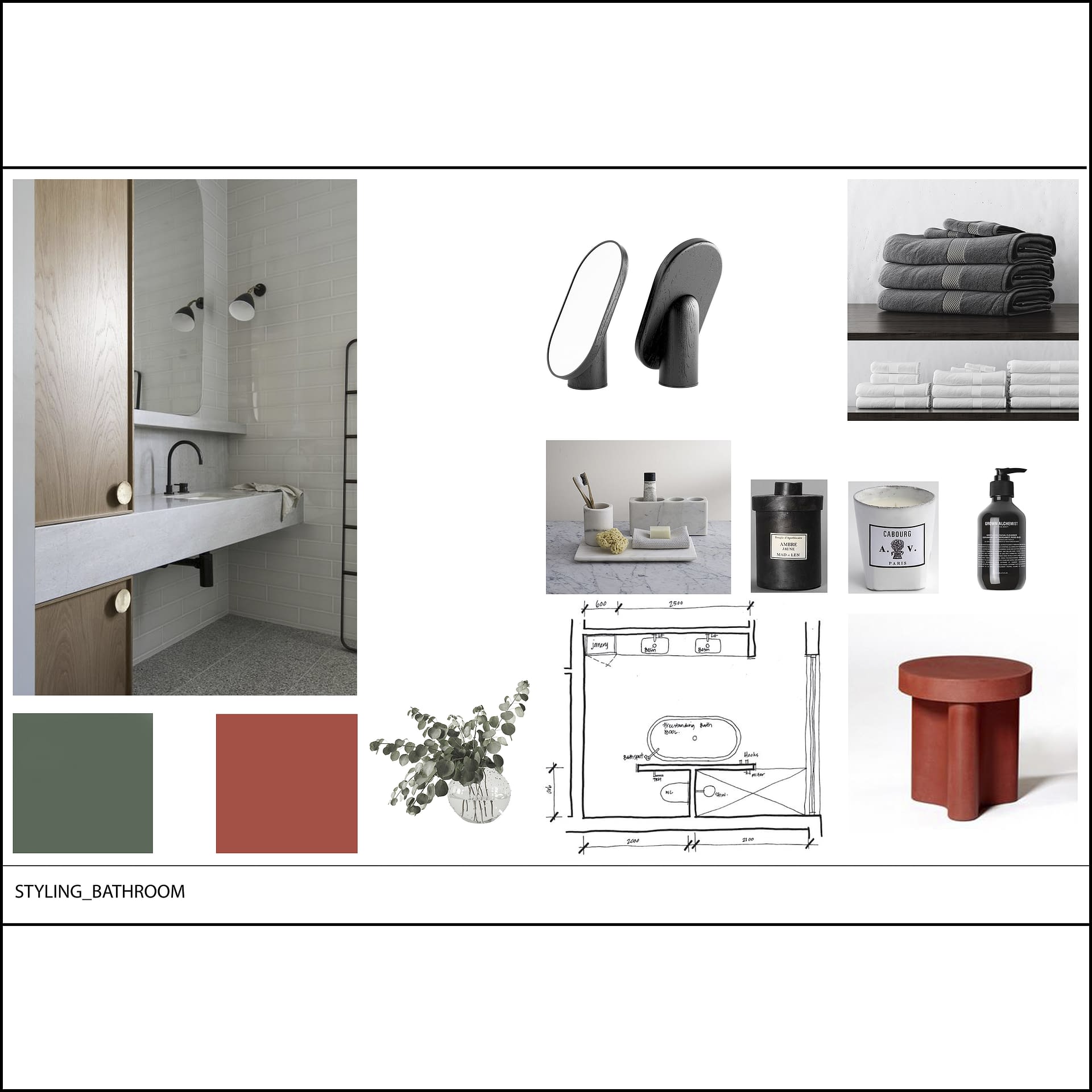 place where spaces are visualised